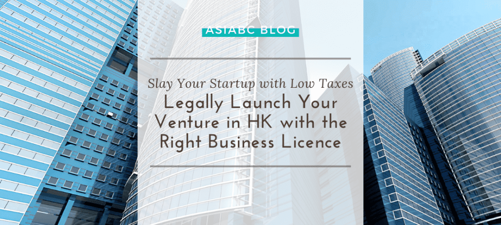 5 Must-Know HK Business Licences | AsiaBC Blog